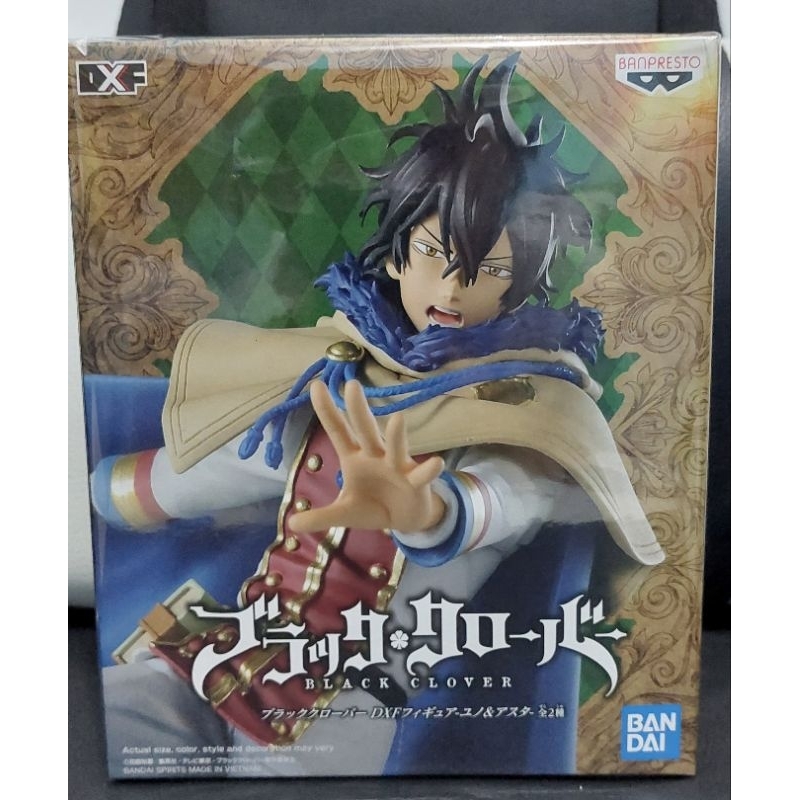 Banpresto DXF BLACK CLOVER VOL. 2 YUNO FIGURE | Shopee Malaysia