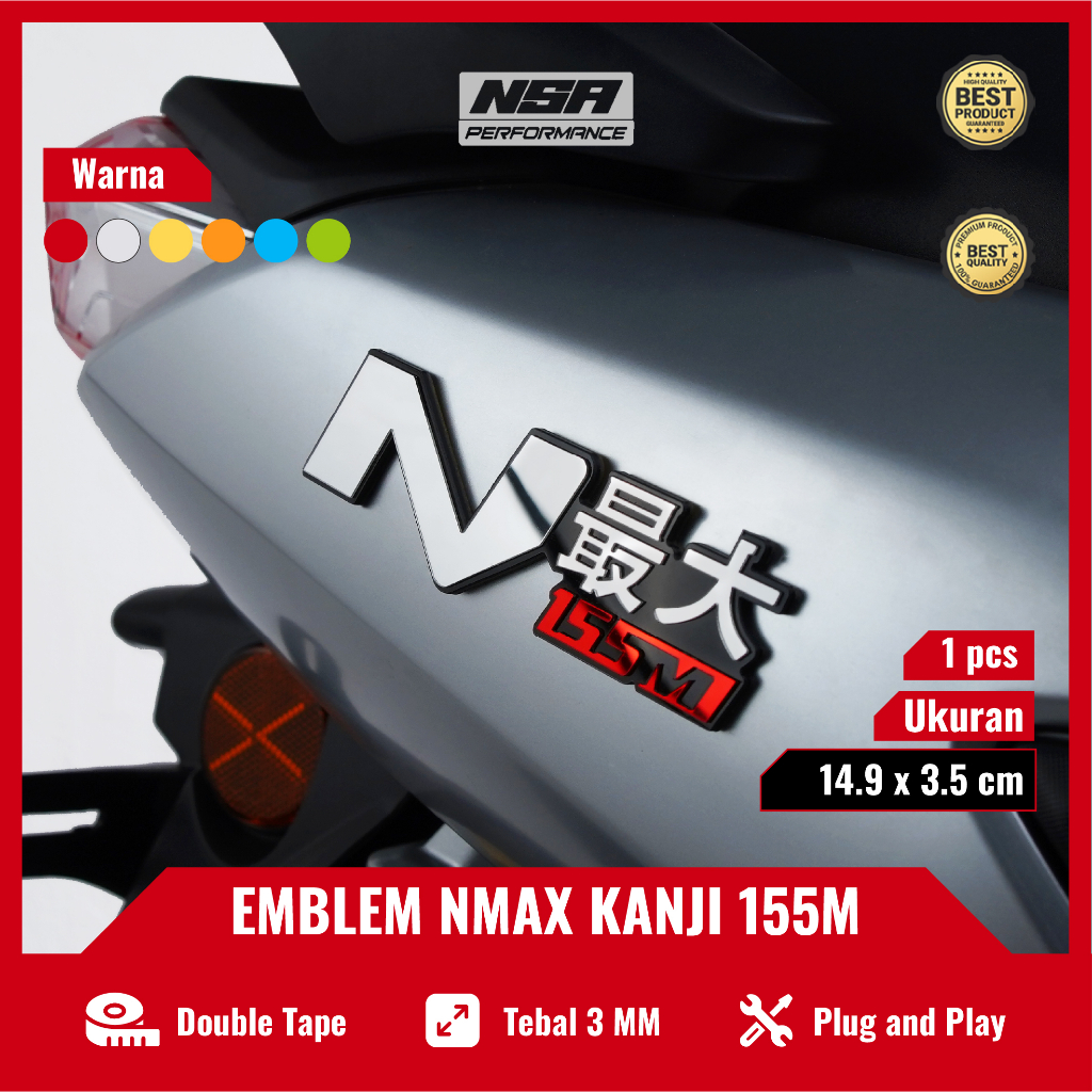 Nsa NMAX KANJI 155M JAPANESE NMAX LOGO EMBLEM NOT STICKERS OR STICKER ...
