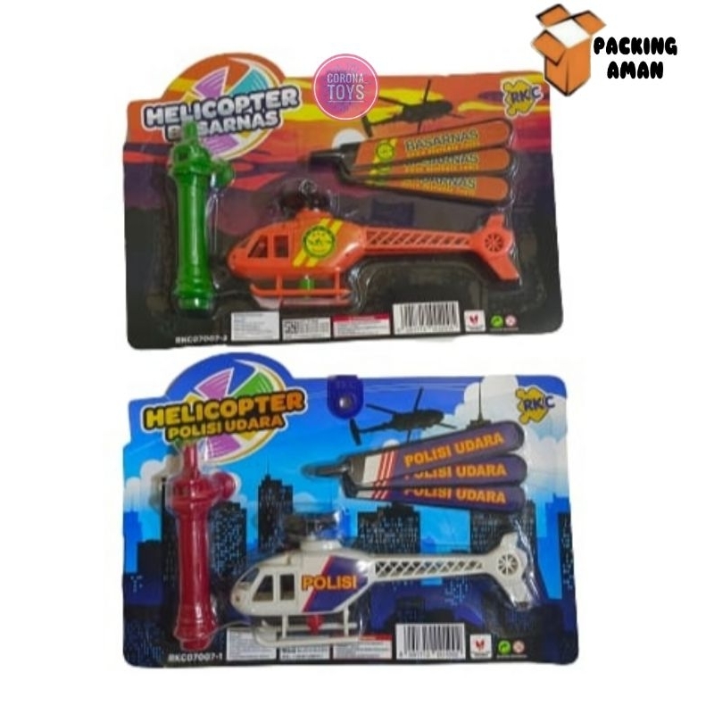 Children's Toy Police Zoom Copter Helicopter flying model with pull ...