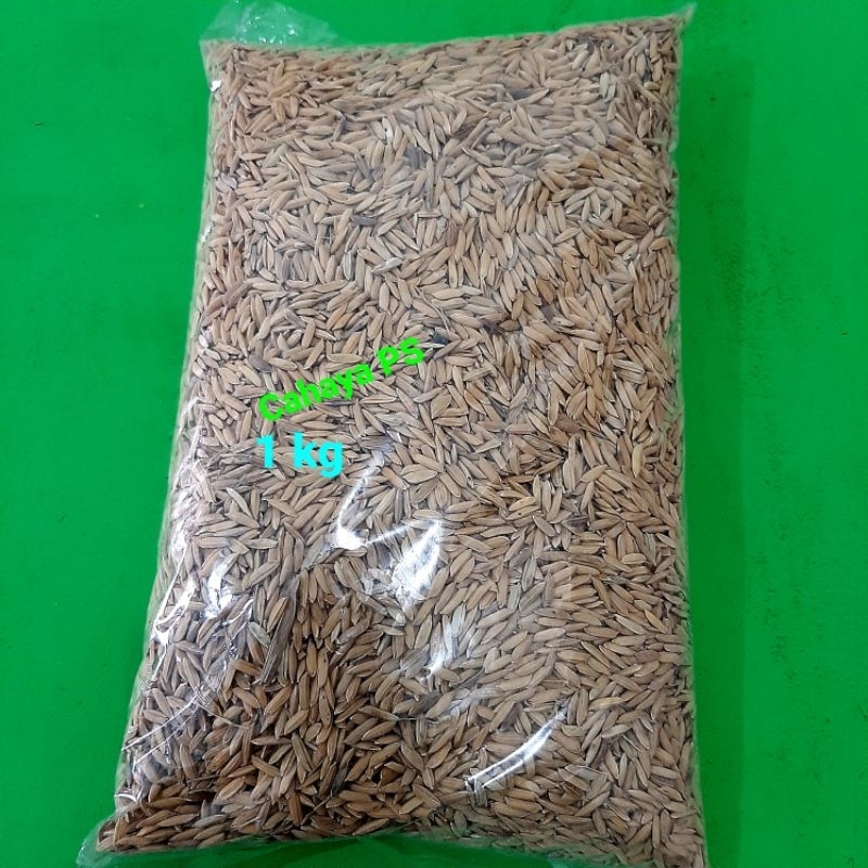 Chicken Rice (Repack 1kg) | Shopee Malaysia