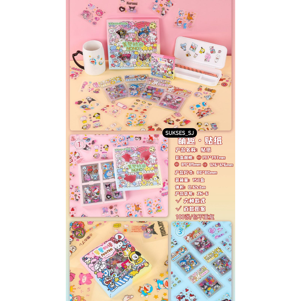 MOMO RAINBOW STICKERS (100pcs) 4 COLORS / MOMO MIX COLOR WATERPROOF ...