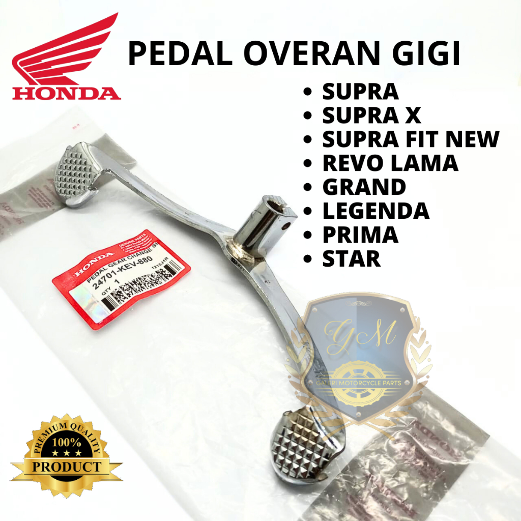 Original PEDAL OVERAN Gear OVERAN Gear Shift Passn Versenel Gear HONDA ...