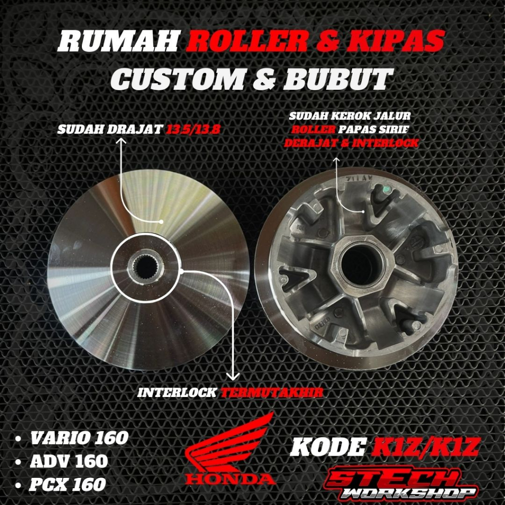 Pulley PCX 160 CC ROLLER BUKET HOUSE RACING PCX 160 CC | Shopee Malaysia