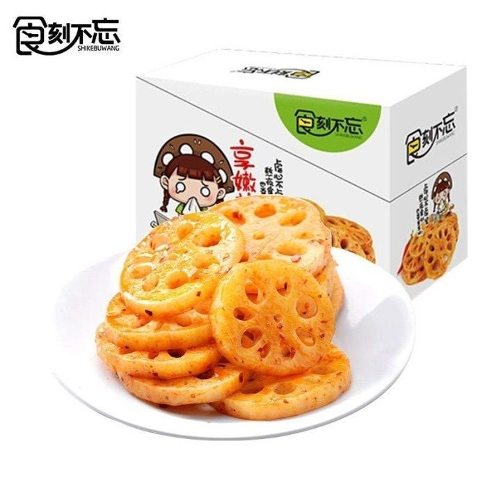 (Halal) Spicy Lotus Snack/Halal Spicy Lotus Root Snack 30gr/Spicy ...