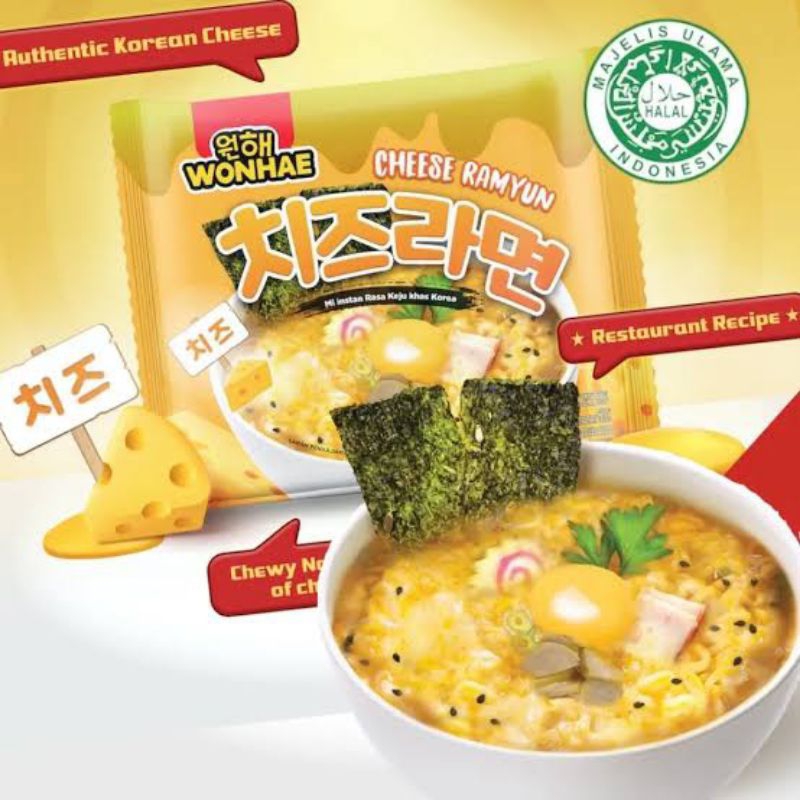 Wonhae cheese ramyun 120g & fried rose ramyun 120g. | Shopee Malaysia