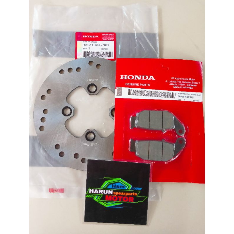 Honda Sonic Rear Disc Plate Plus Dispad | Shopee Malaysia