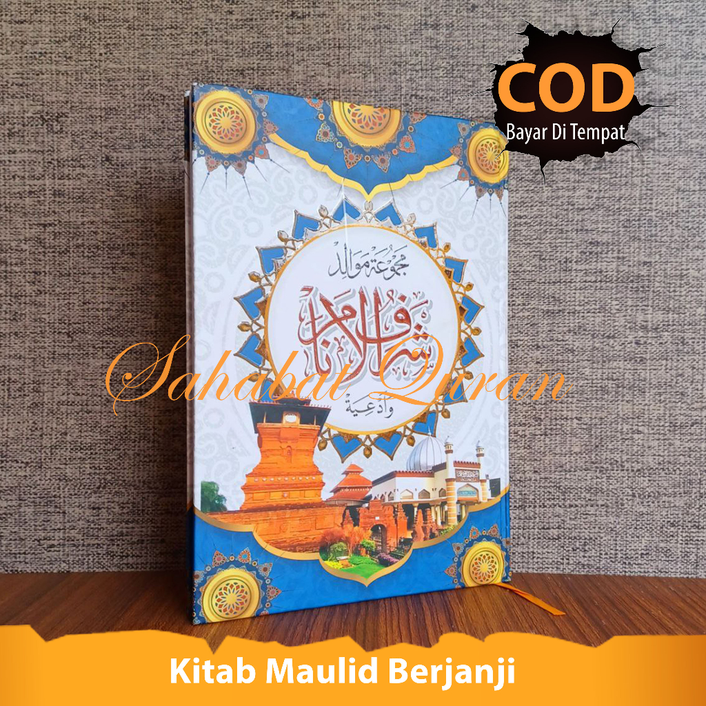 The Book Of The Book Of Covenant Book Of Berzanji Large Size Hard Cover ...