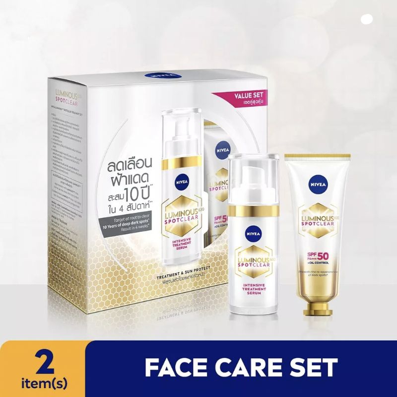 HITAM Nivea Luminous Spot Clear Intensive treatment serum Face Black ...