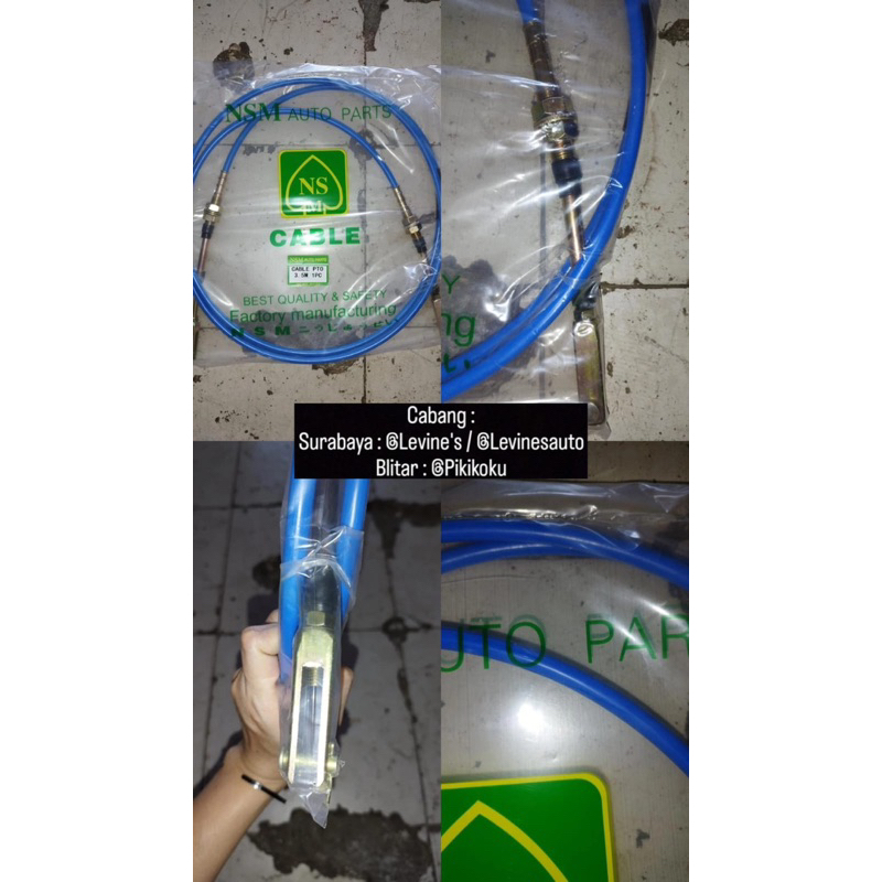 3 meter PTO cable 3,5 meter PTO cable 4 meter PTO cable 4,5meter 3m ...