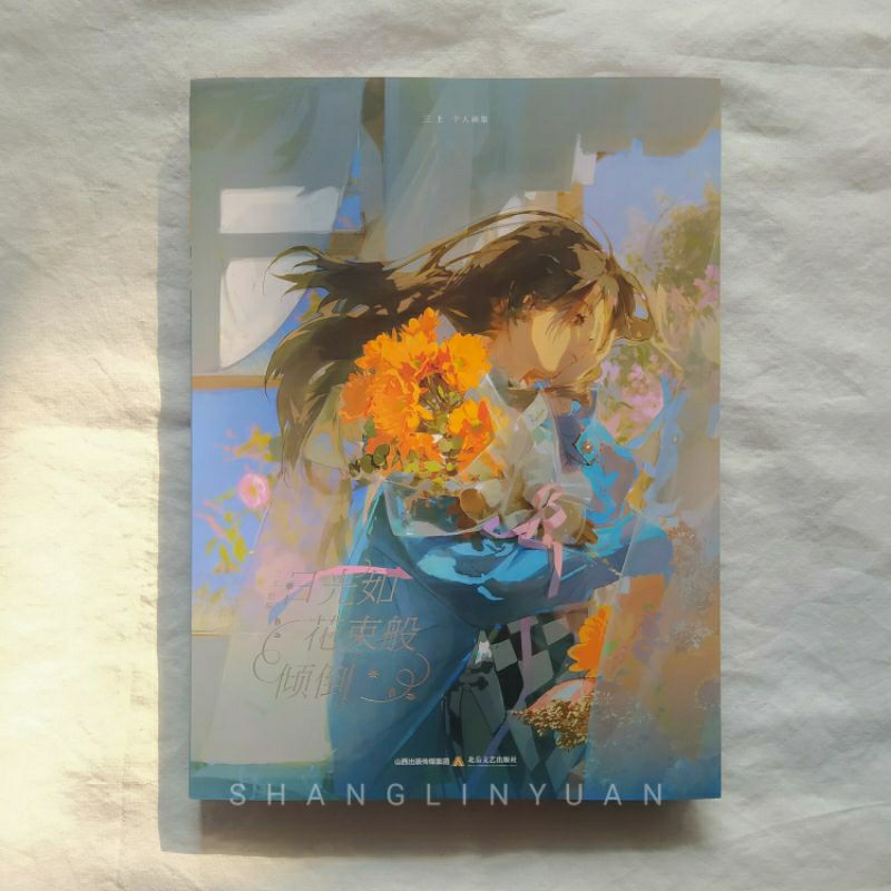 REDUM vol 1 vol 2 illustration collection artbook | Shopee Malaysia