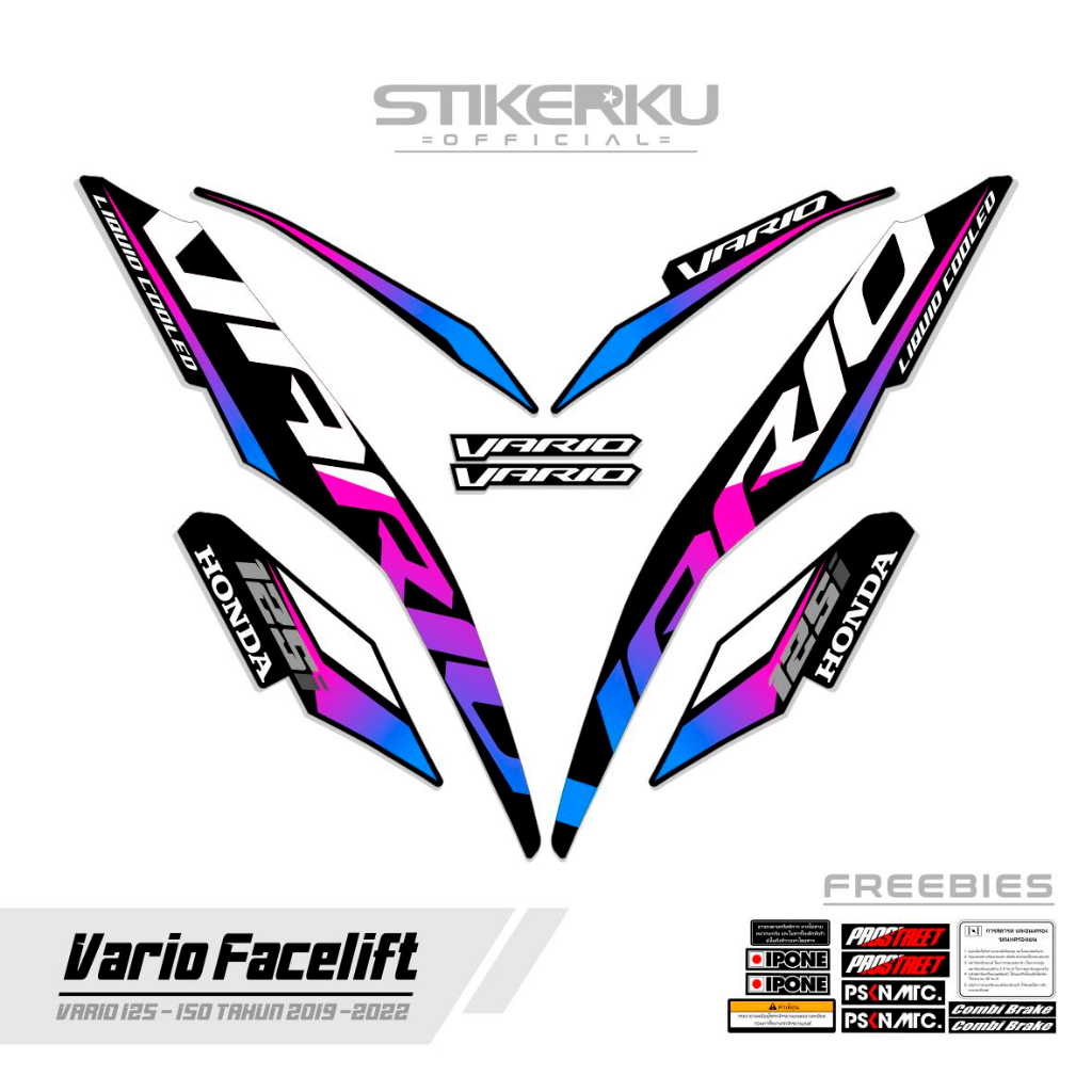 STRIPING VARIO FACELIFT MOTIF 17 / STICKER VARIO NEW 125 / 150 / ALL ...
