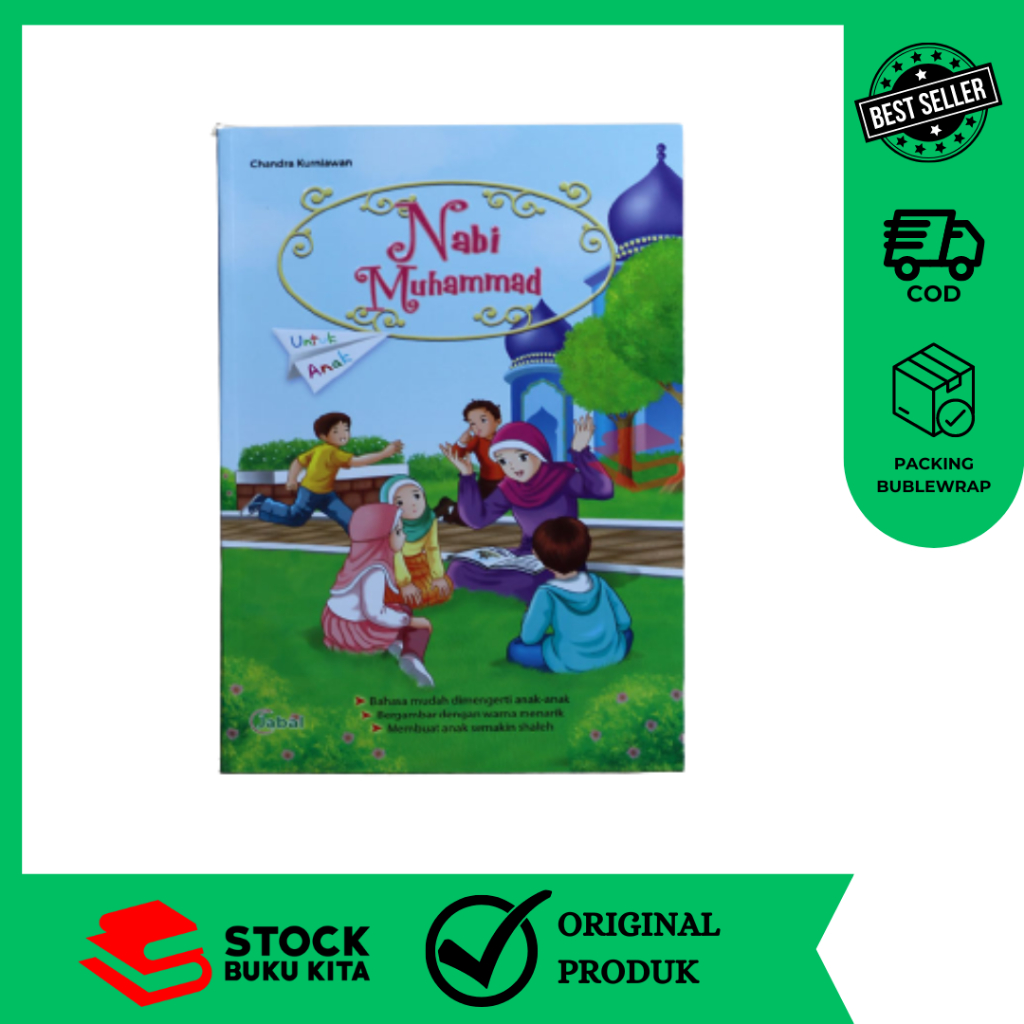 NABI Prophet Muhammad's Story Book for Children Full Color Original ...