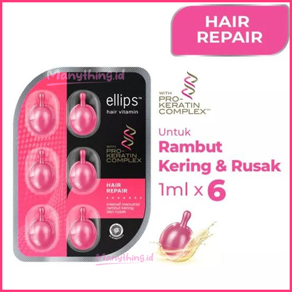 Ellips Hair Vitamin Retail Unit/Ellips Hair Vitamin 1pcs/Hair Serum ...