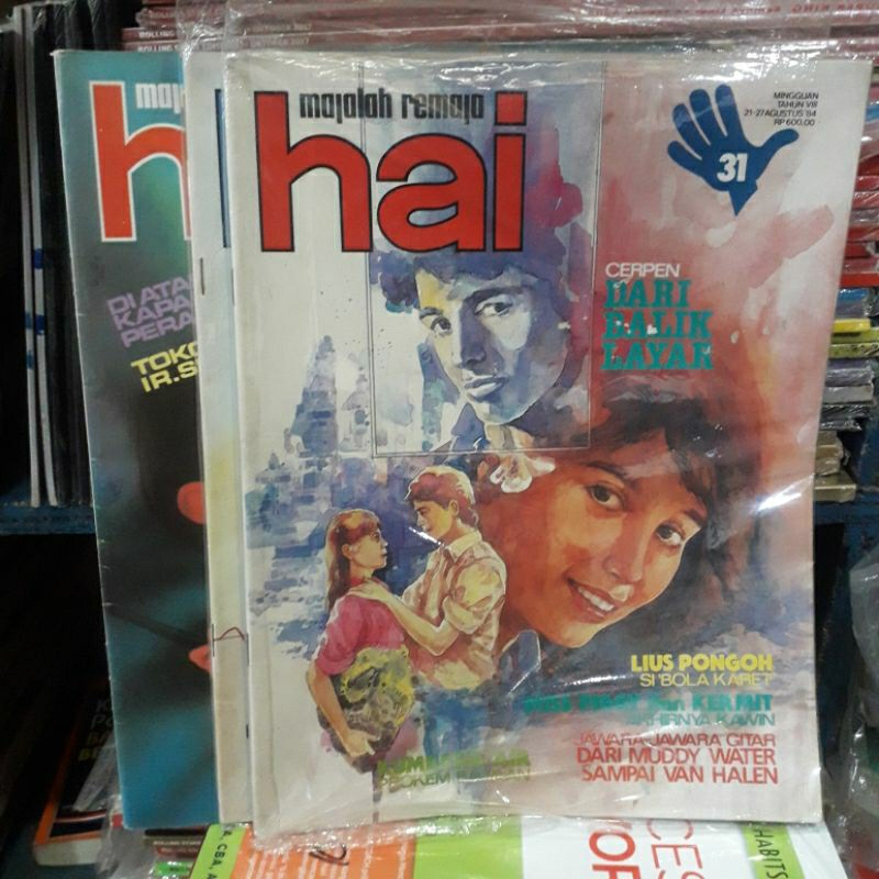 Hai Magazine 80s | Shopee Malaysia