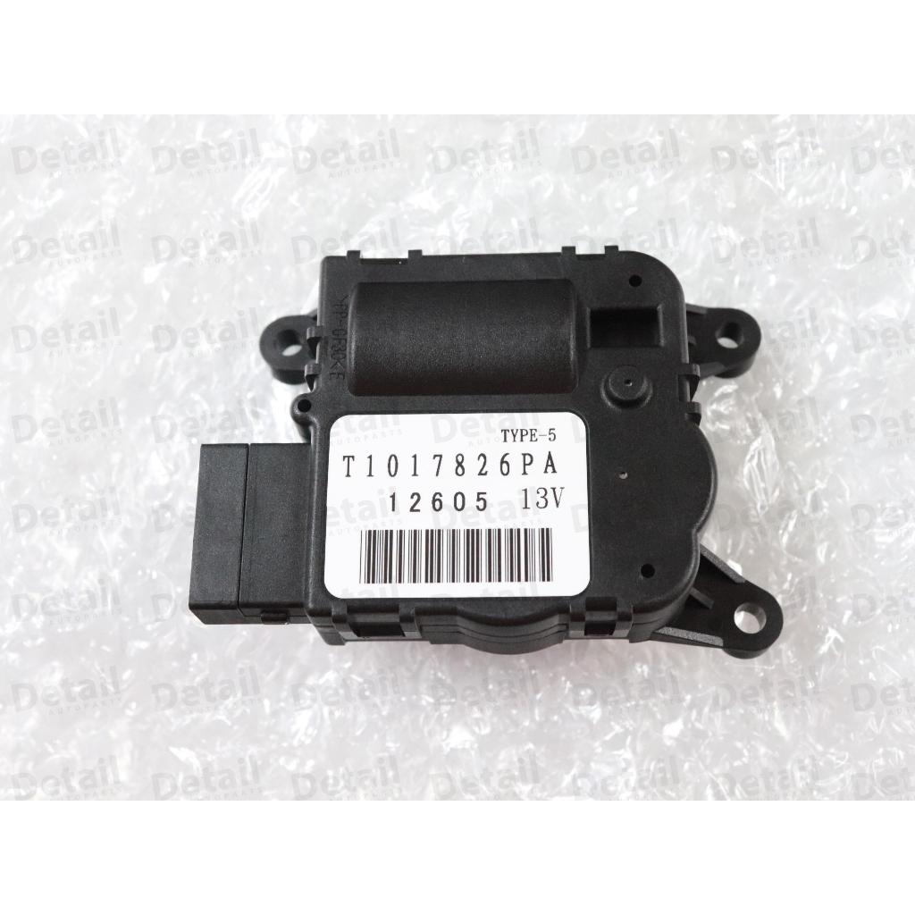 Original Actuator Servo Motor Blower Subaru XV/Forester/Impreza ...