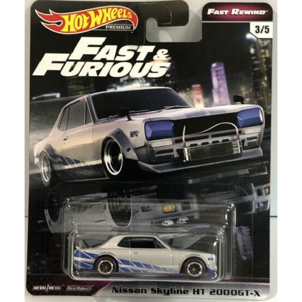 Hot Wheels Premium Fast Rewind Nissan Skyline HT 2000 GTX | Shopee Malaysia