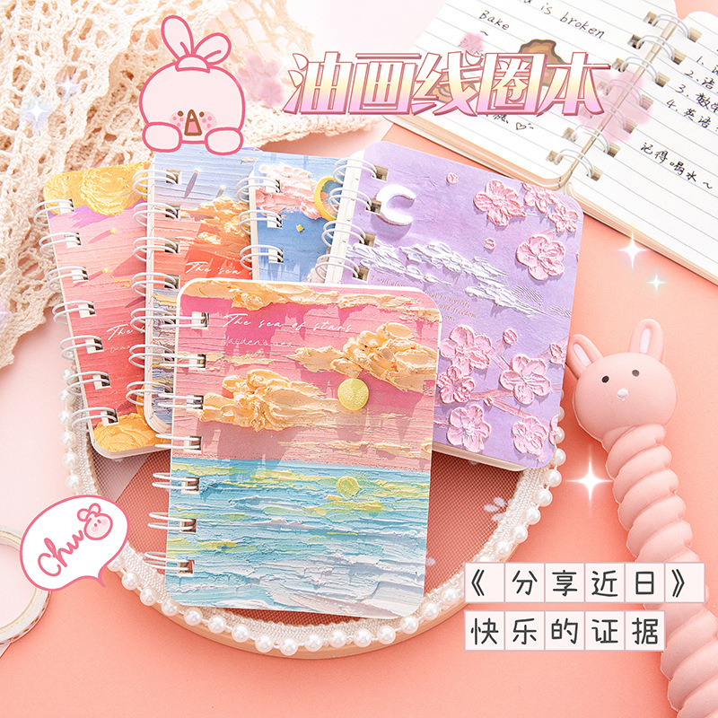 Cute A7 spiral Notebook Ring beautiful motif loose-leaf Notebook A7 80 ...