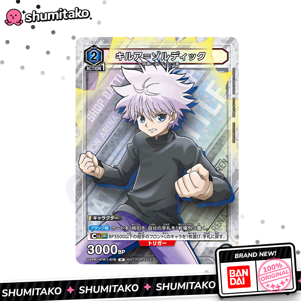 Union Arena TCG Cards Japanese Killua Zoldyck HTR-1-018 | Shopee Malaysia
