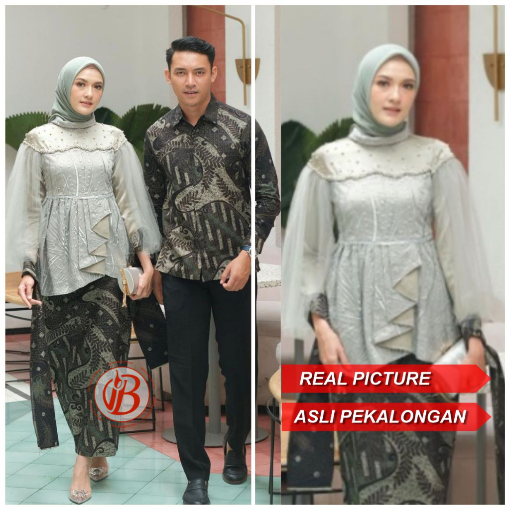 Batik Couple Kebaya Modern Kebaya Graduation Kebaya Application For The ...