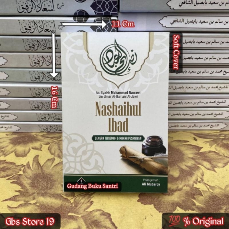 Translation of Nashoihul Nashaihul Nasoihul Ibad Saku Complete with the ...