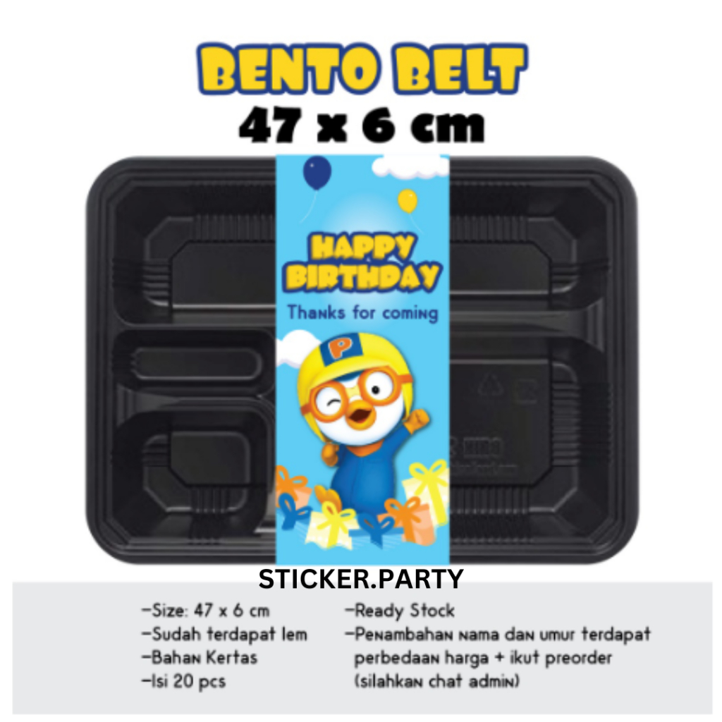 Pororo Decoration Package HAPPY BIRTHDAY BIRTHDAY BANNER Decoration ...