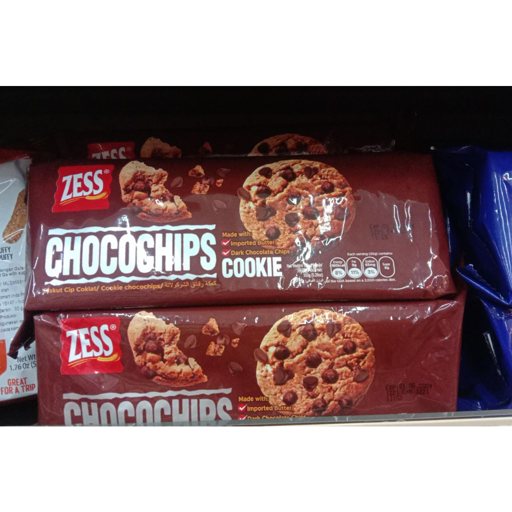 Zess chocochip cookie 150g | Shopee Malaysia