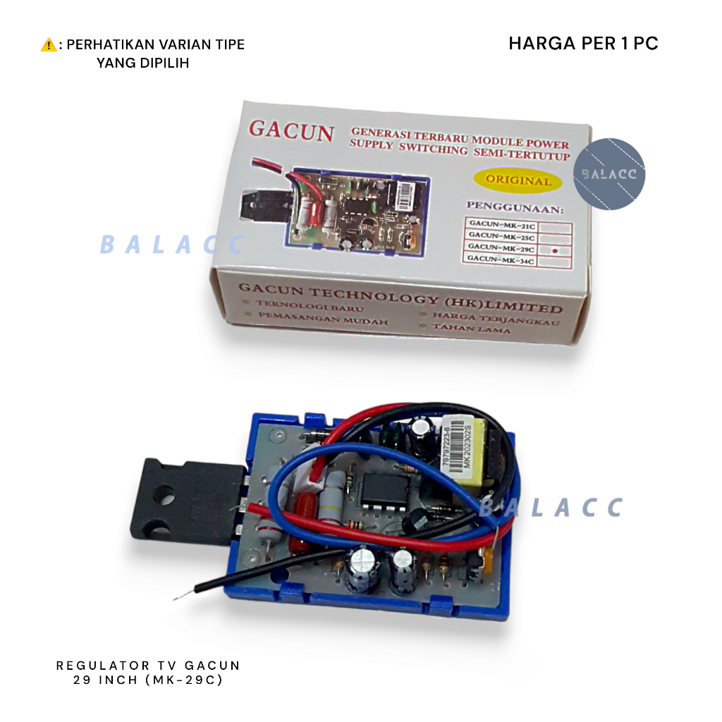 Gacun 29" TV Regulator (MK-29C) GACUN 29INC POWER KIT GACUN ORIGINAL ...
