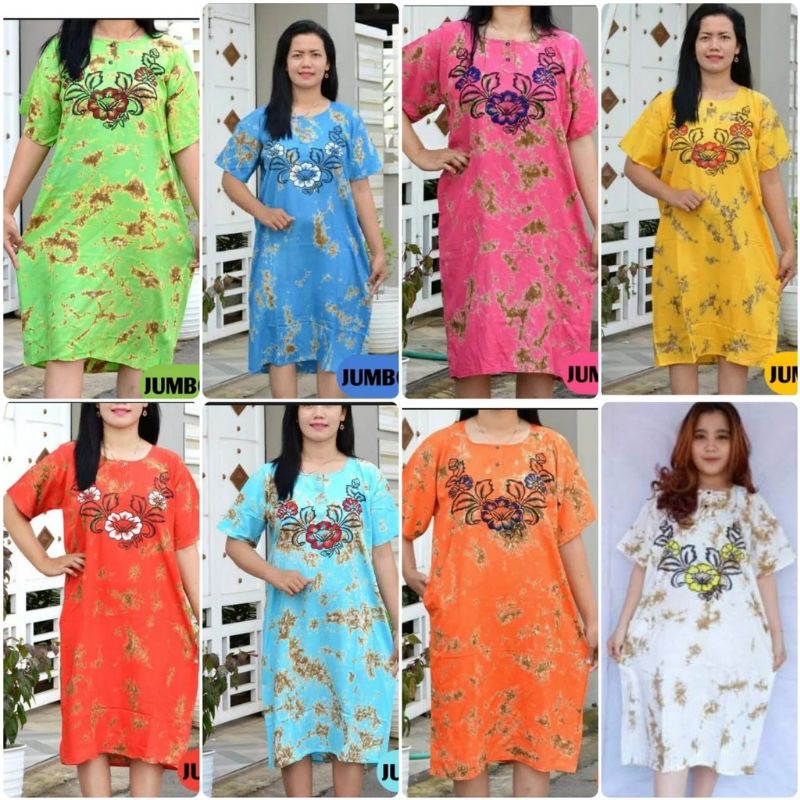 Barong Bali Daster Bali Daster Bali Daster Bali Barong Daster Bali Now ...