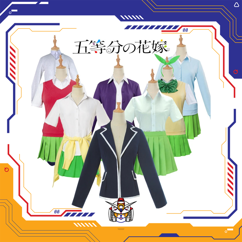 Anime Cosplay Costume Gotoubun No Hanayome Ichika Nino Miku Nakano The ...