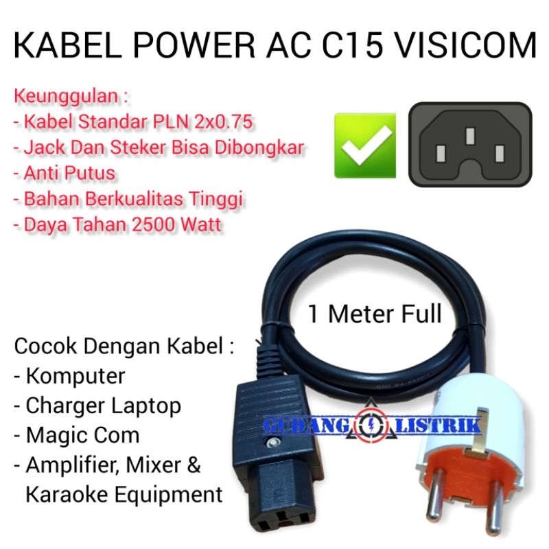 Visicom AC C15 Power Computer Cable Set Magicom CPU Amplifier 1 Meter ...