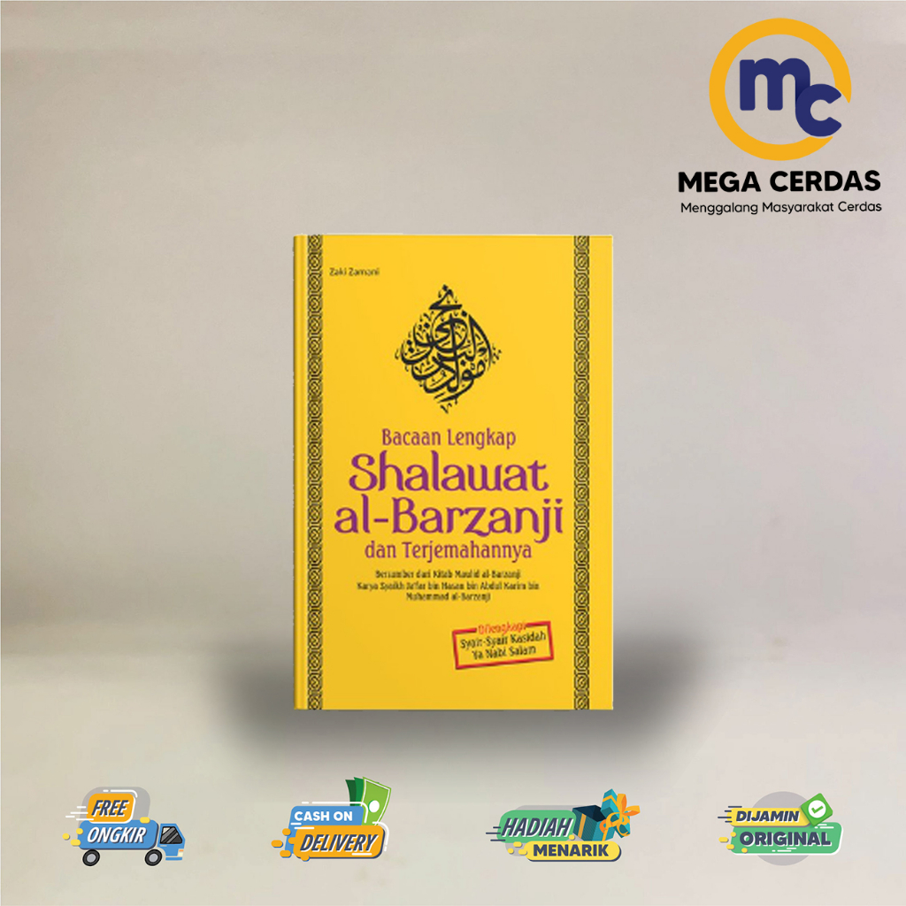 Complete Reading Of SHALAWAT AL-BARZANJI And Its Translation | Shopee ...