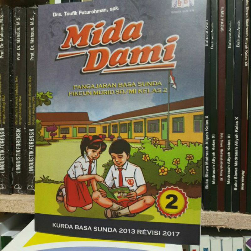 Mida dami kurda basa sunda class 2 elementary school (2013 revision ...