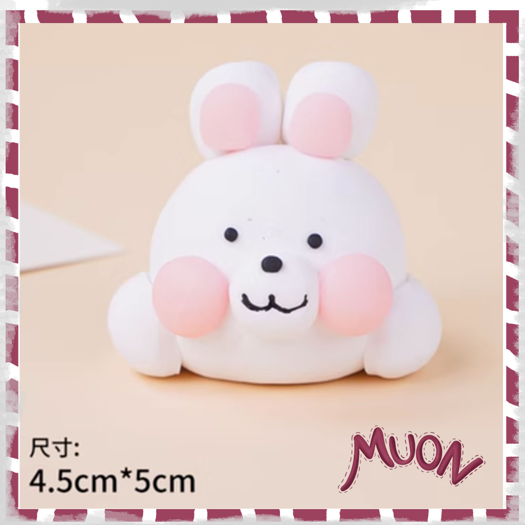 Bunny Rabbit Rabbit Head Topper Korean Style Bento Lunchbox Cake ...