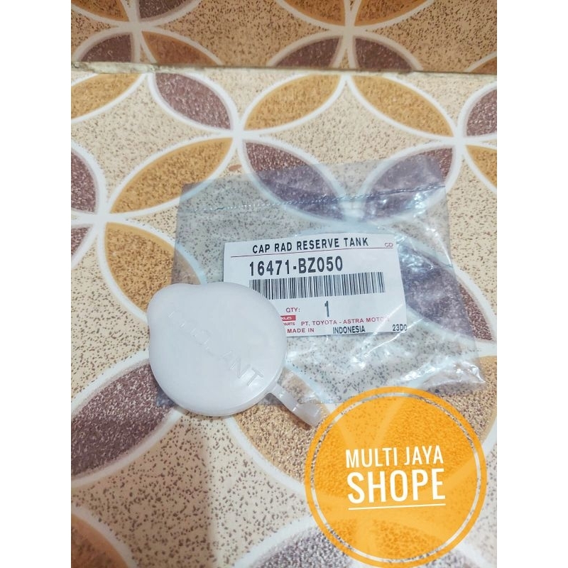 Original Wigo Radiator Water Reserve Tank Tube Cover | Shopee Malaysia