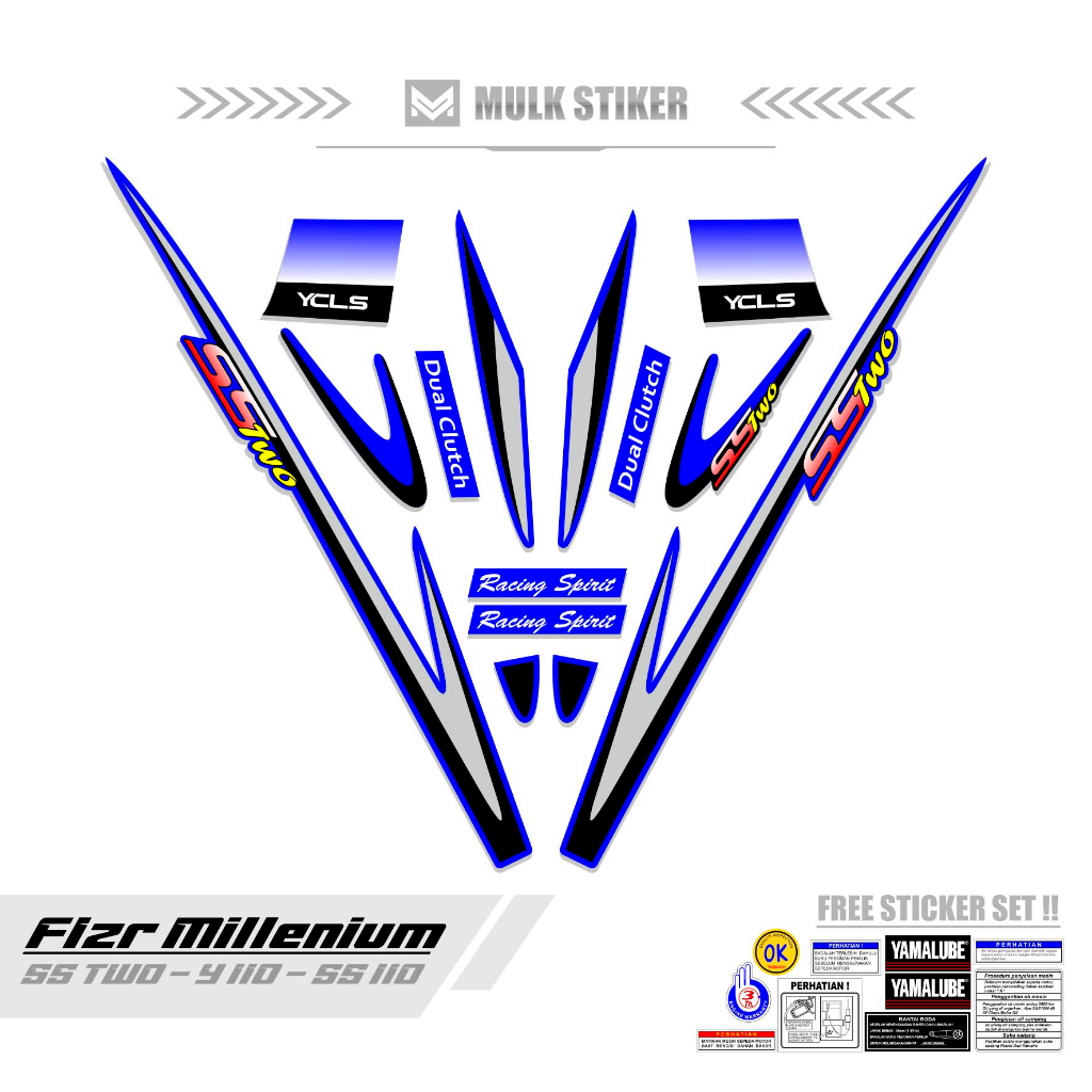 Striping F1ZR MOTIF 13 / STICKER FIZR / Z / SS TWO / Y110 / SS 110 ...