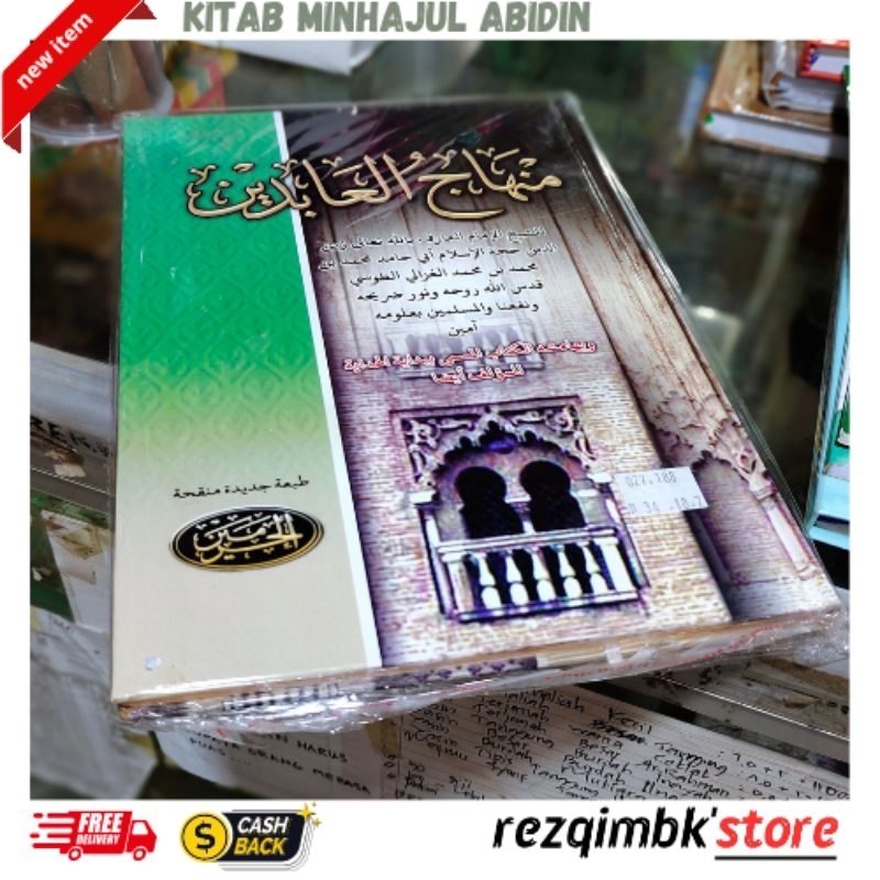 Minhajul Abidin's book | Shopee Malaysia