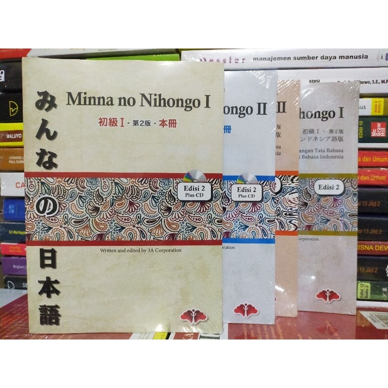 Package Of 4 Books Minna No Nihongo 1 & Japan And Indonesia | Shopee Malaysia