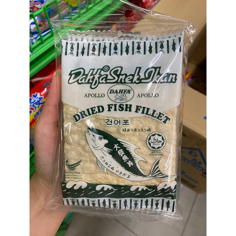 Dahfa fish snack contains 4 packs of 40g | Shopee Malaysia