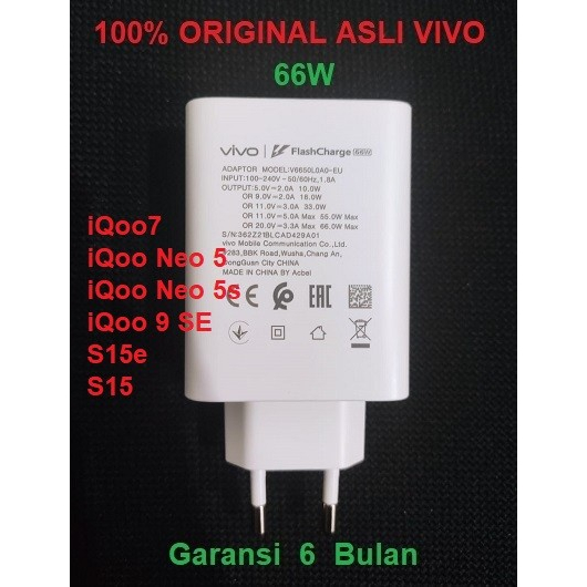 Adapter Charger VIVO 66W iQoo7 iQoo Neo5 5s 9 SE S15e S15 Original 100% ...
