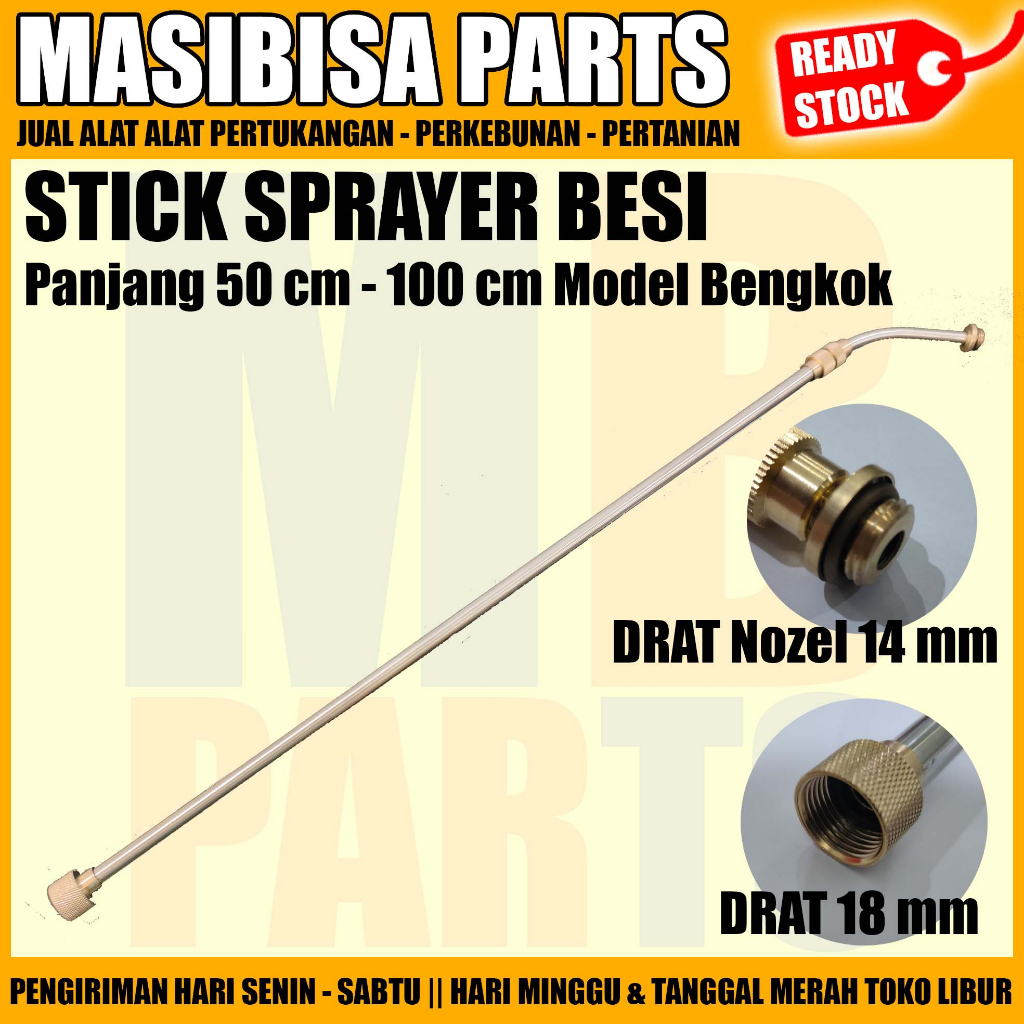 Bent Iron Electric Sprayer Tank Stick/Stick | Shopee Malaysia