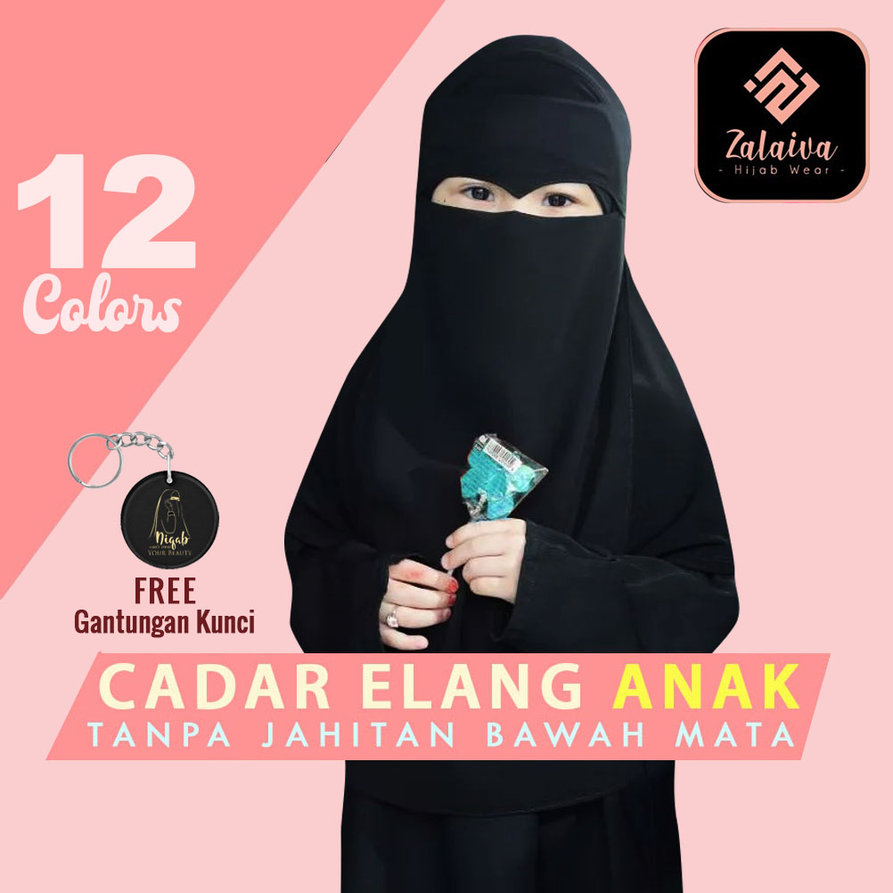 MATA Eagle Eye Niqab Children's Sheet 2 Layers Without Seams Under Eyes ...