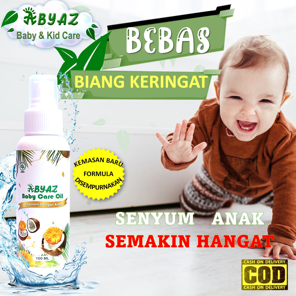 Abyaz BABY CARE OIL Drug BRUNTUSAN Prickly Sweat Diaper Rash Itchy ...