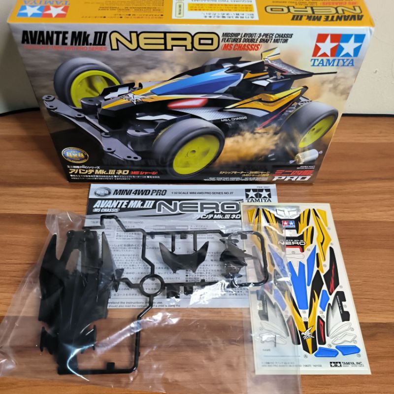 Tamiya 18627 Body Avante Mk III Nero Original + Decal + Box | Shopee ...