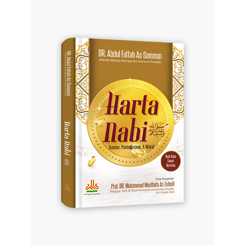 NABI Treasure Of The Prophet - al kautsar Library | Shopee Malaysia