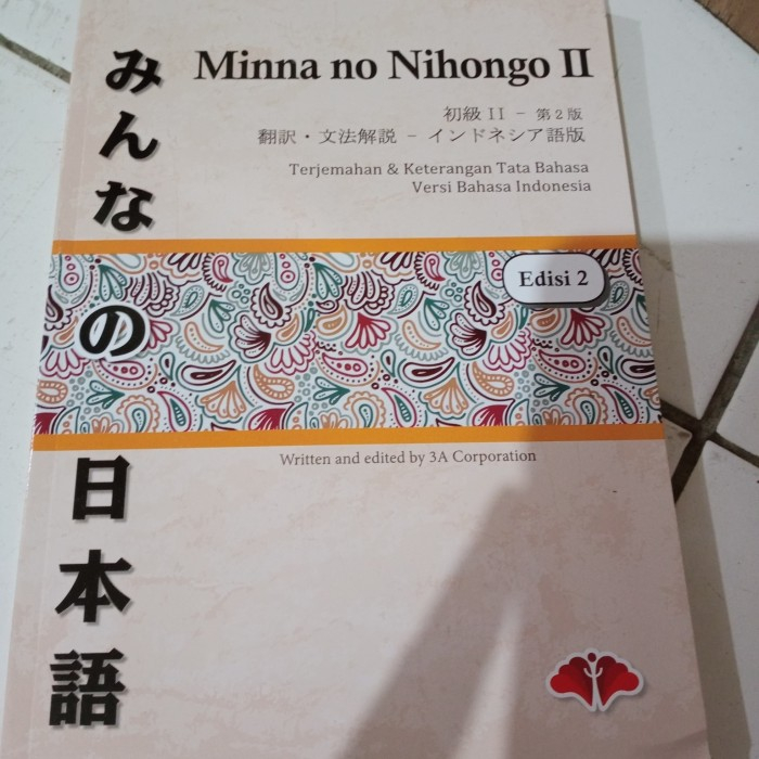 Minna no nihongo 2 | Shopee Malaysia
