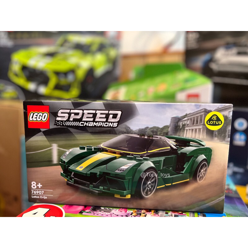 Lego 76907 Speed Champions Lotus Evija | Shopee Malaysia