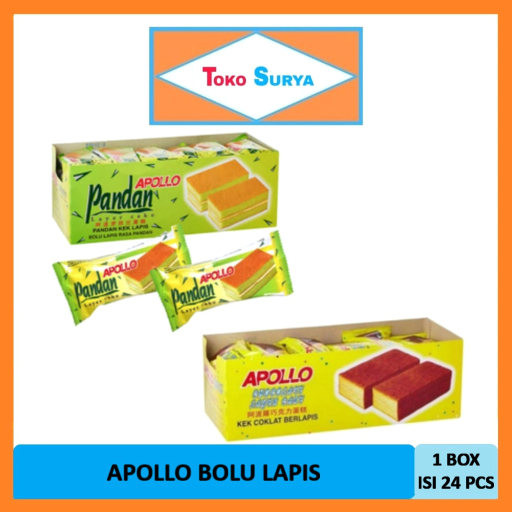 Apollo Pandan/Chocolate Layered Bolu 24 x 18Gr | Shopee Malaysia