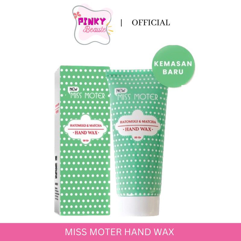 Miss Moter Wax Peel Off Mask | Miss Moter Hatomugi and Matcha Hand Wax ...