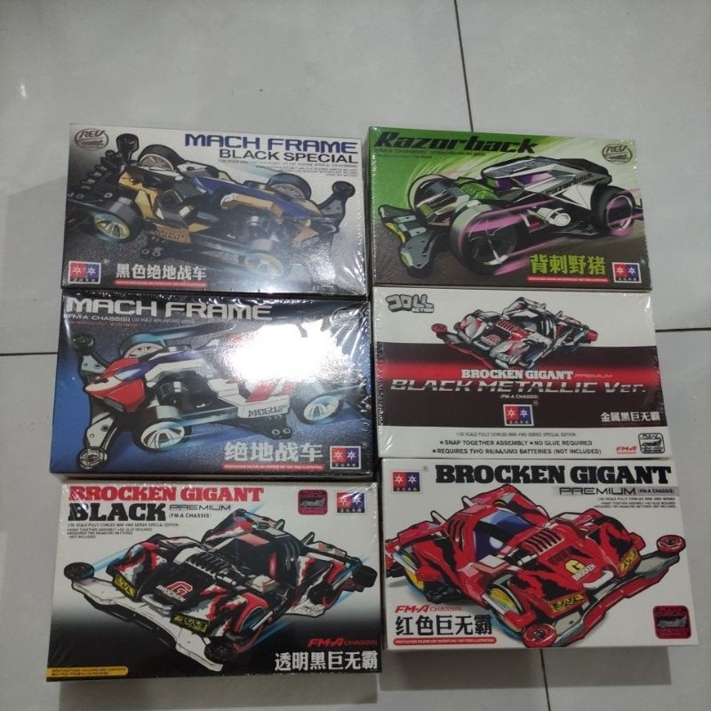Tamiya KIt (Box) Da xing Chassis FMA | Shopee Malaysia