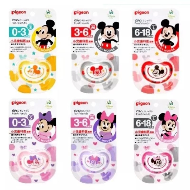 Pigeon Pacifier Mickey and Minnie Mouse (fun friends) | Shopee Malaysia